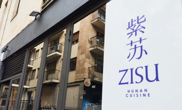 El local de Salamanca que lo vuelve a intentar y promete algo exclusivo