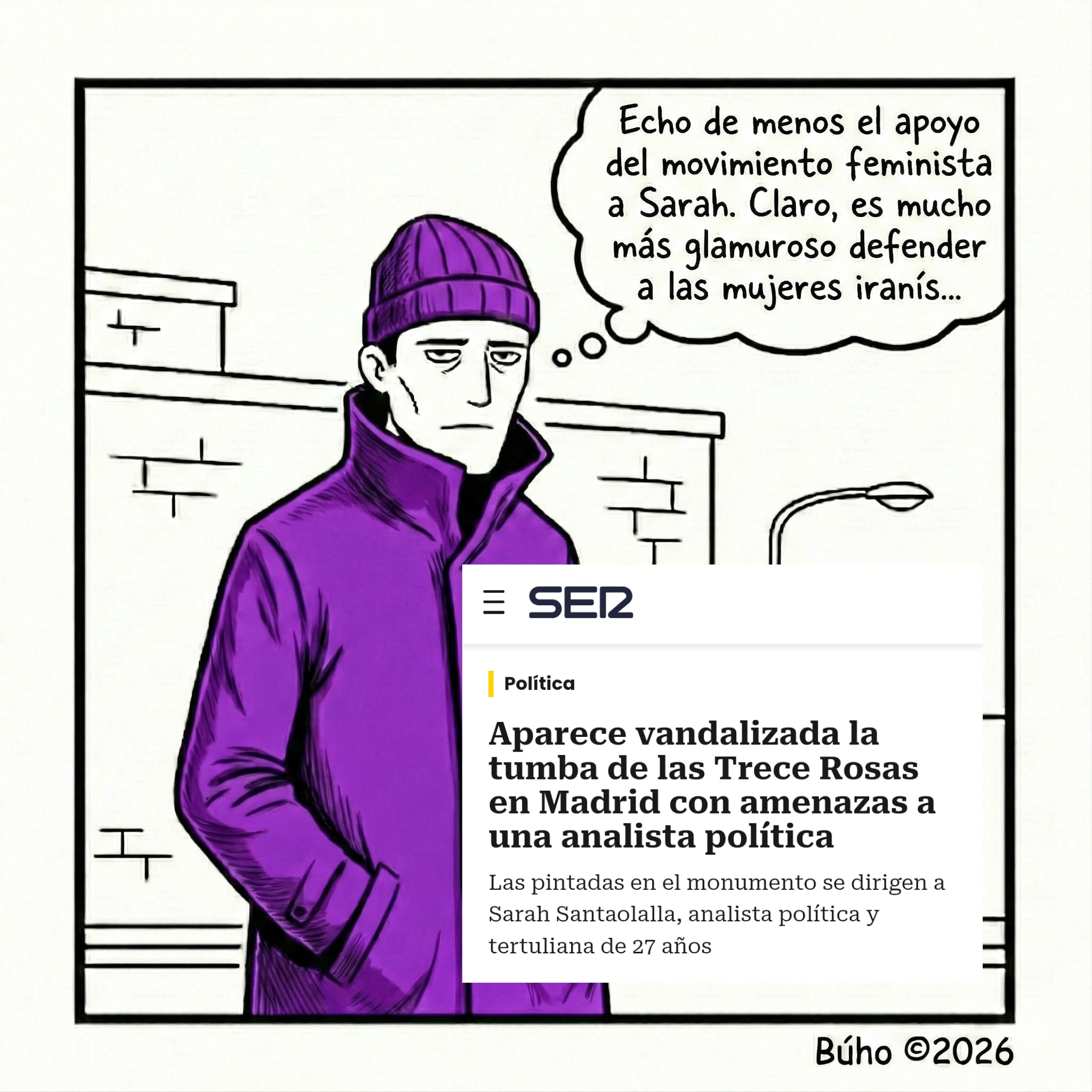 El Búho apoya a Sarah Santaolalla - La Crónica de Salamanca